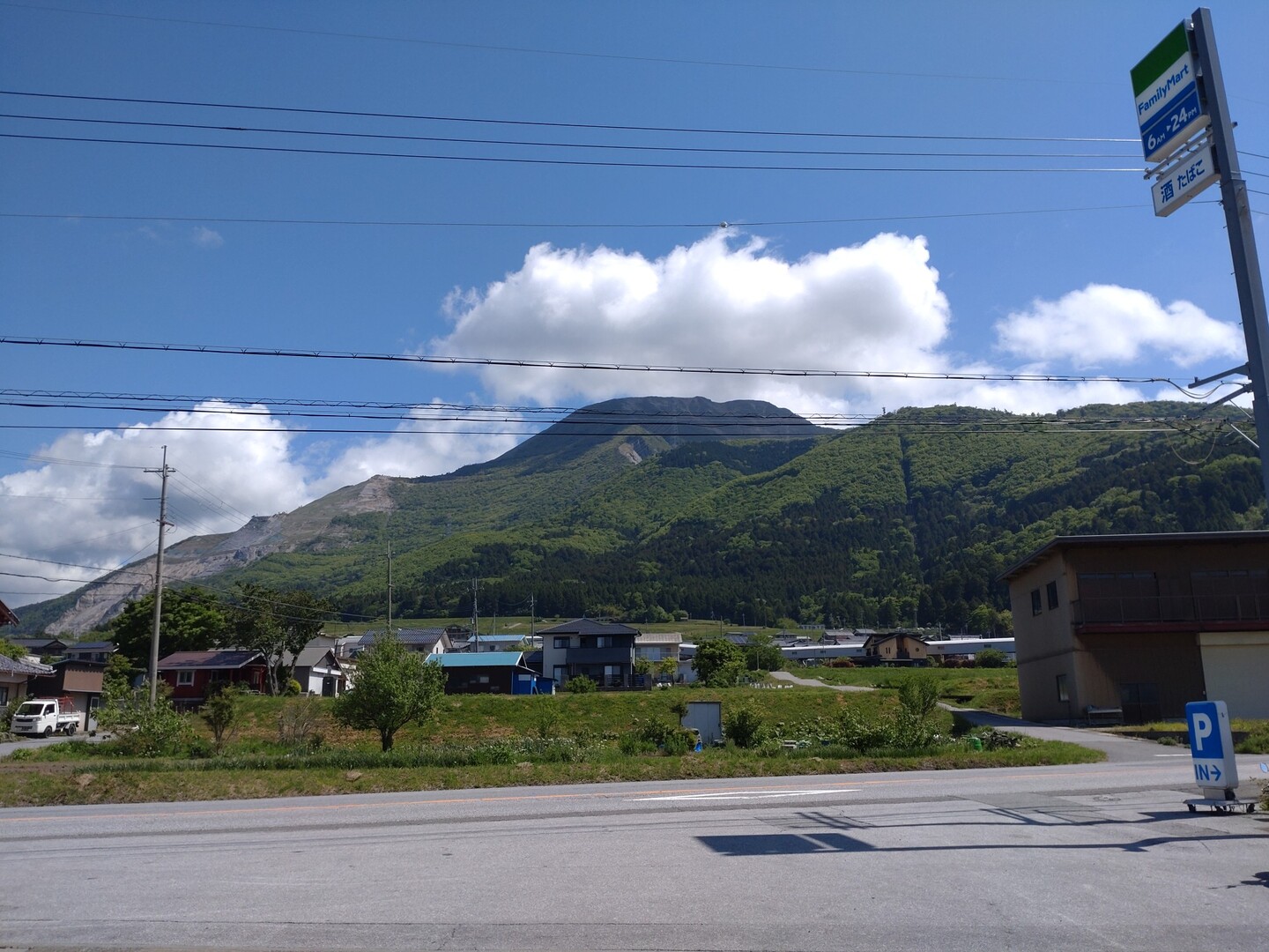 伊吹山、きれい! 今日は登れないの残念…... / yameiさんのモーメント | YAMAP / ヤマップ