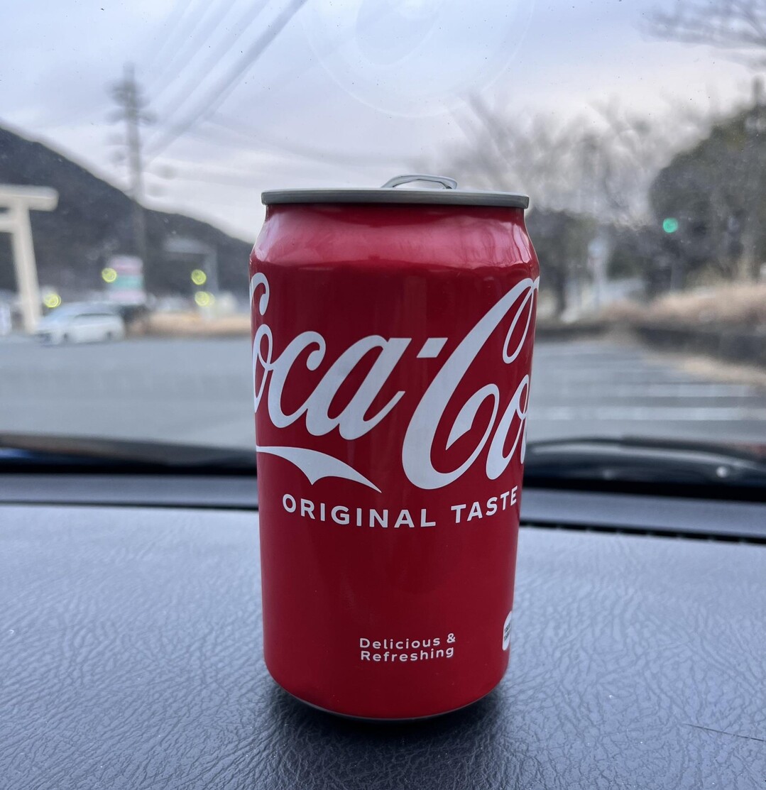 ザ・カレーヌードルBIG山歩🐾🐾🐾 / ぎんぢさんの多度山・美濃松山・石津御嶽の活動データ | YAMAP / ヤマップ