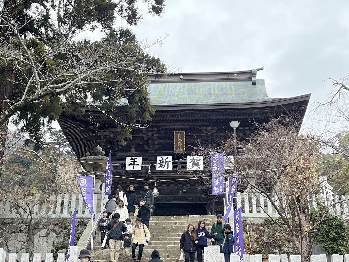 2025年初詣🎍筑波山神社 / みかぽん1221さんの筑波山の活動日記 | YAMAP / ヤマップ