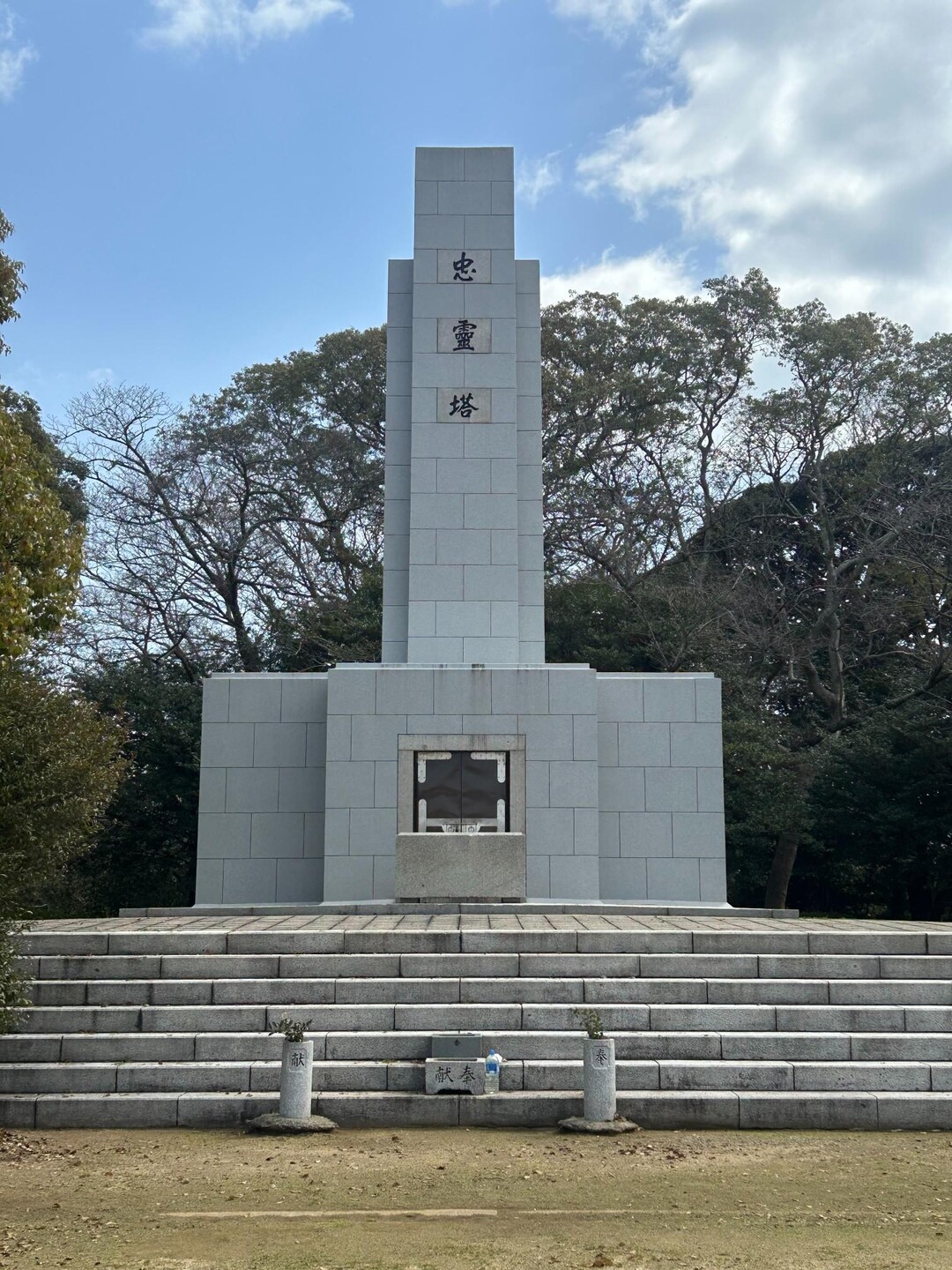 プチ登山Vo.16戦場ヶ原⚔️ / 目指せ‼️登山王🗻 匡‼️さんの下関市（中心部・山陰地区・山陽地区）の活動データ | YAMAP / ヤマップ