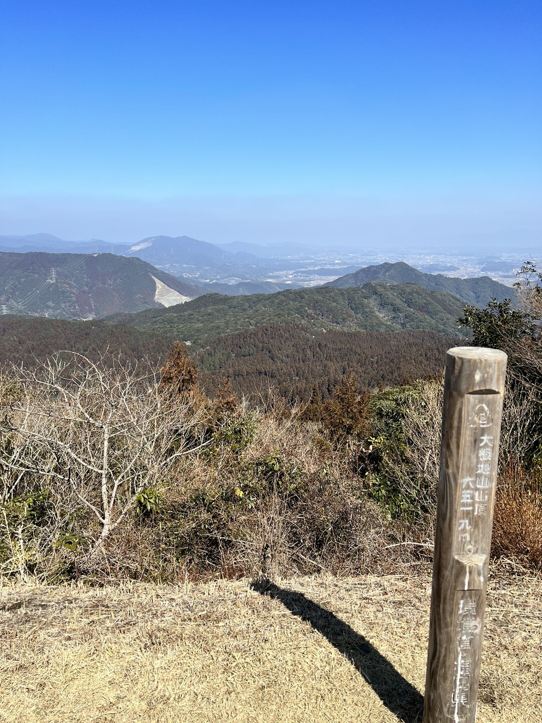 大根地山 / mimさんの大根地山の活動データ | YAMAP / ヤマップ