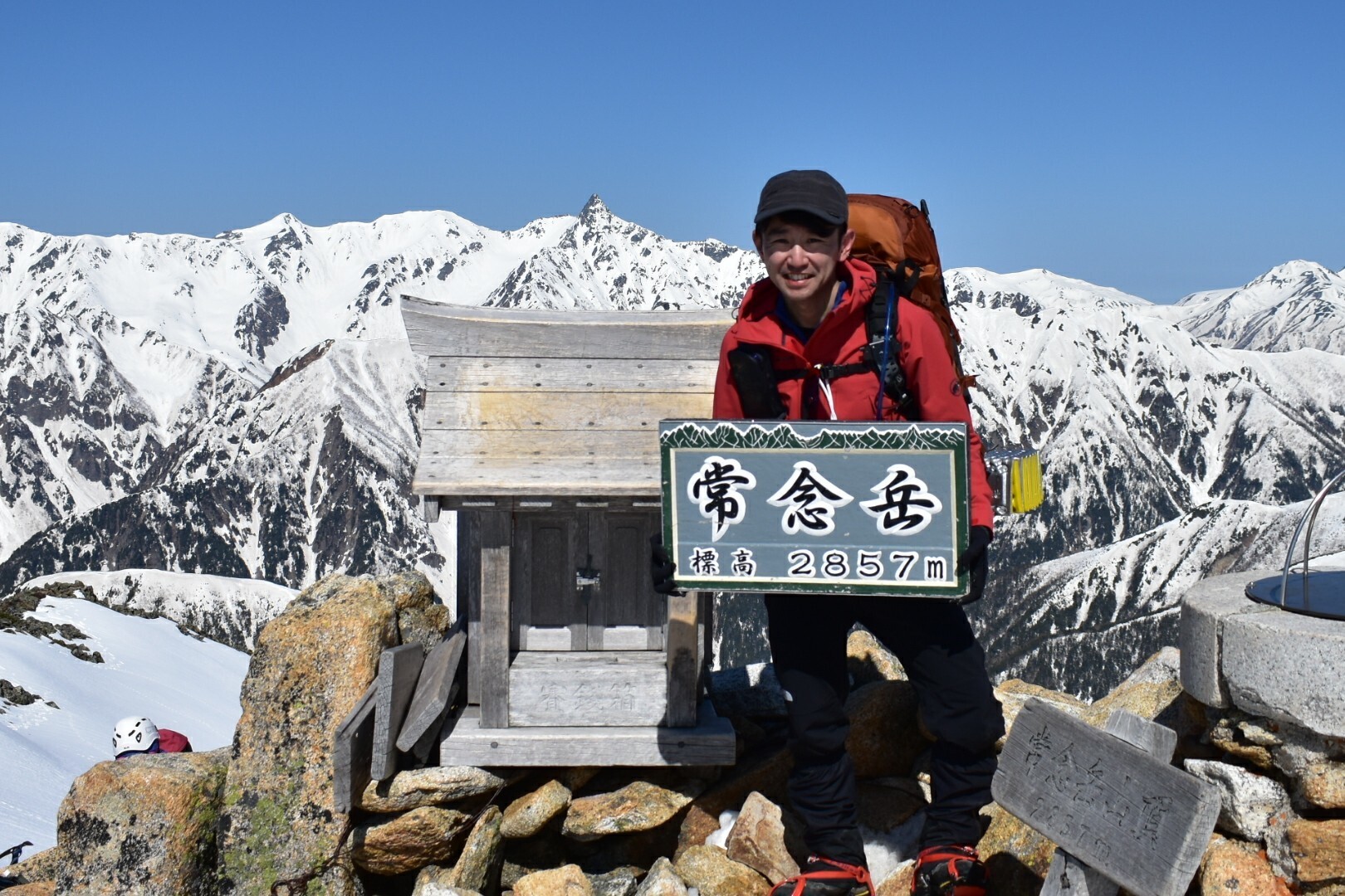 kurichanのページ | YAMAP / ヤマップ