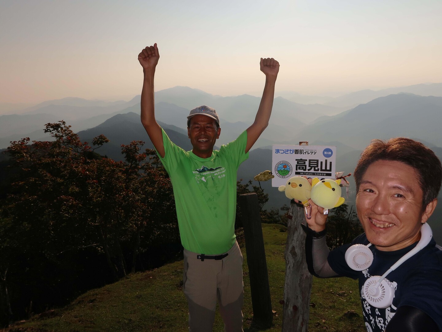 高見山トレッキング(高見峠in/out) / happygoさんの高見山の活動データ | YAMAP / ヤマップ