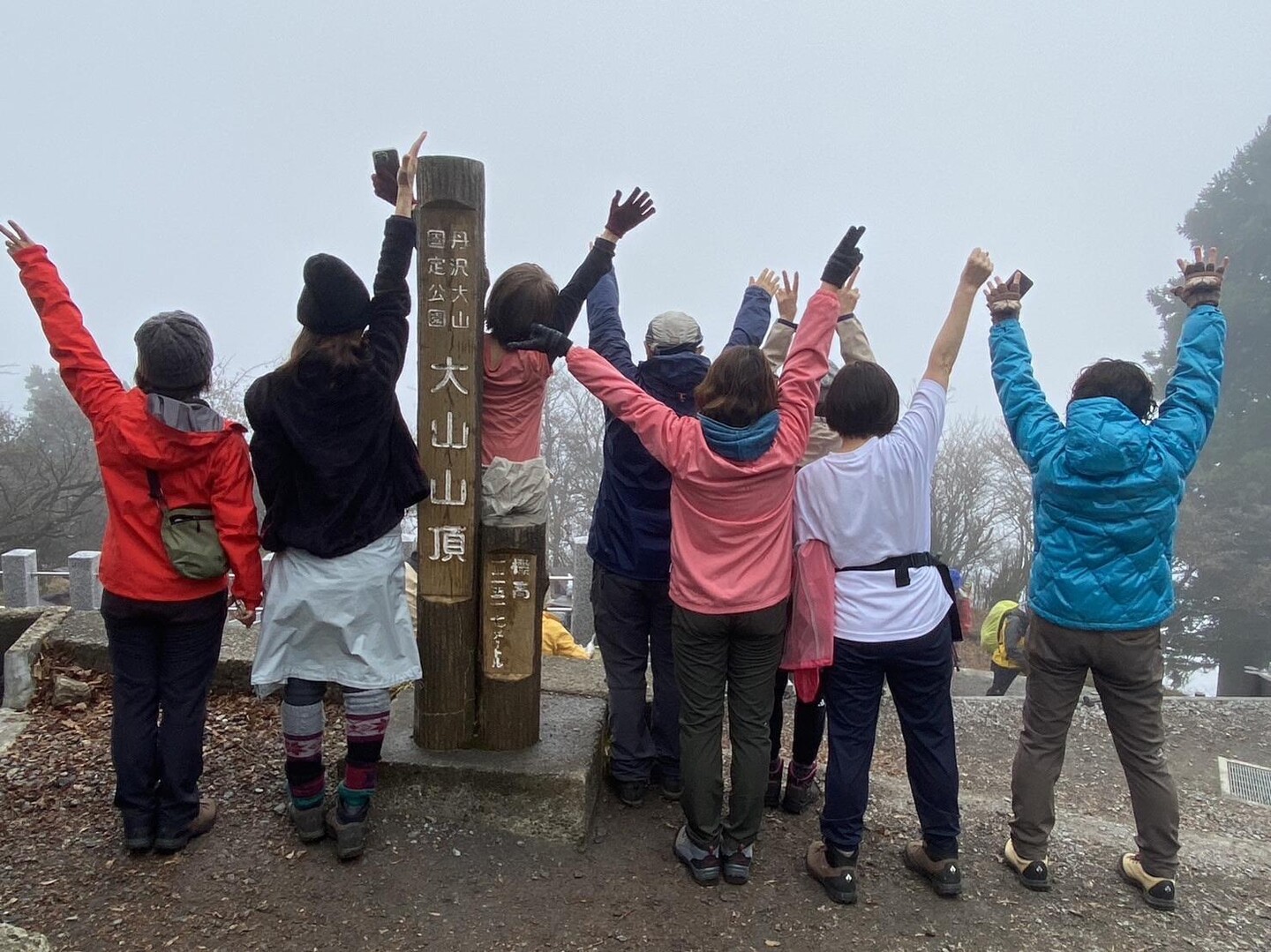 春嶽山・大山 / リリコさんの大山の活動データ | YAMAP / ヤマップ