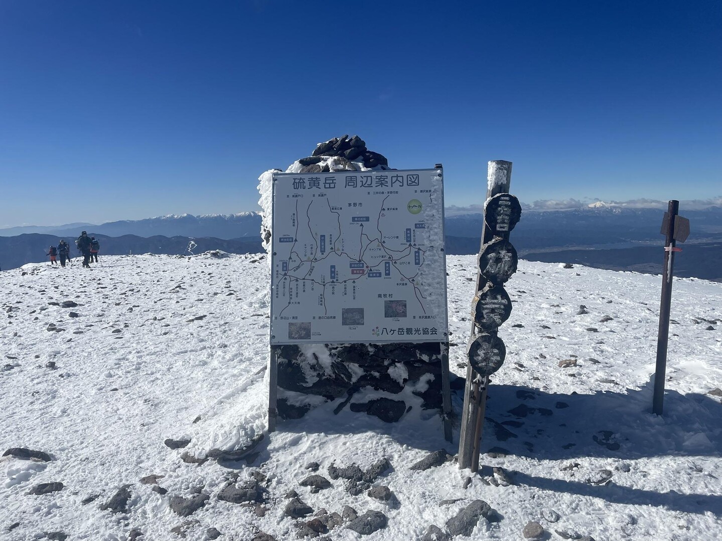 初づくし 硫黄岳〜本沢温泉〜根石岳 / mika*さんの八ヶ岳（赤岳・硫黄岳・天狗岳）の活動データ | YAMAP / ヤマップ