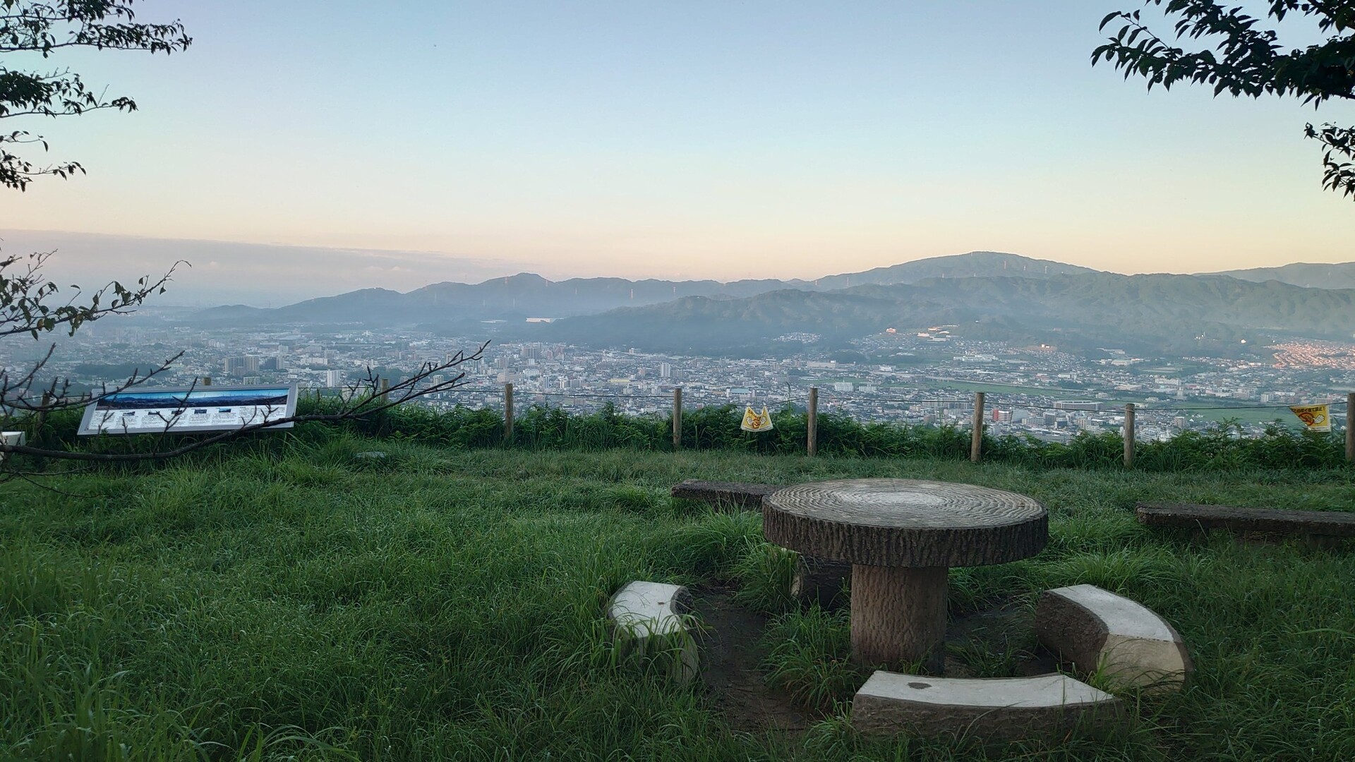 岩屋山 / イチさんの四王寺山・大城山・大原山の活動データ | YAMAP / ヤマップ