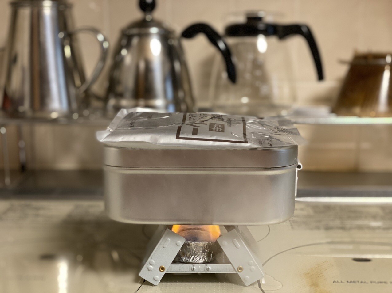 今はちょっと山に行けないから、ネット見た... / Mikity さんのモーメント | YAMAP / ヤマップ