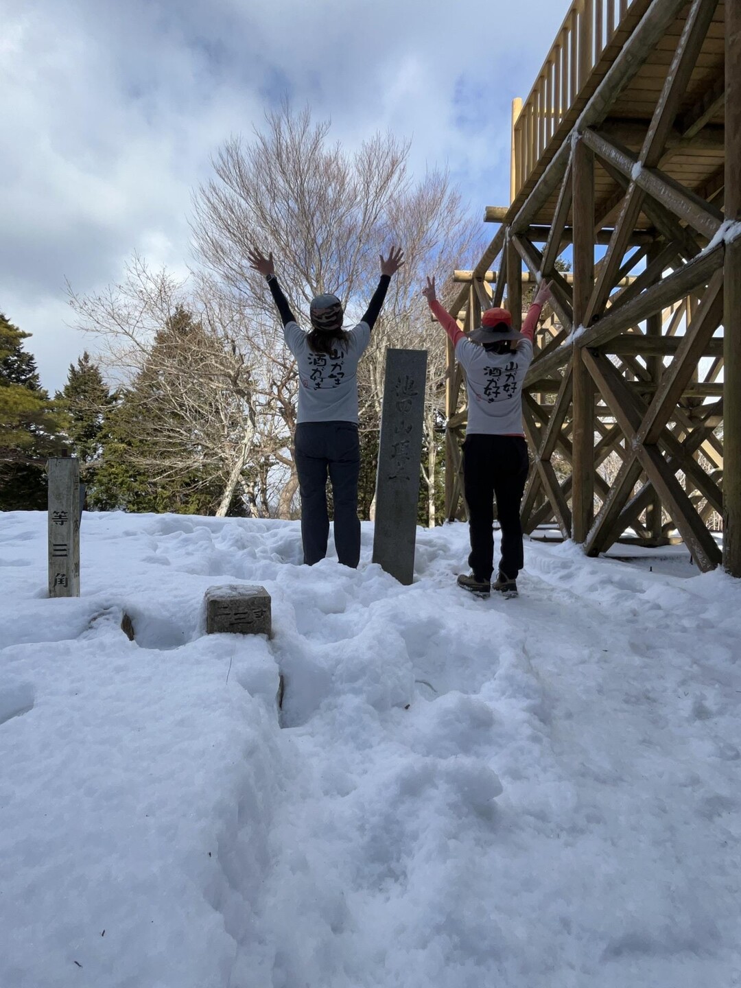 池田山 / tomobuuさんの池田山の活動日記 | YAMAP / ヤマップ