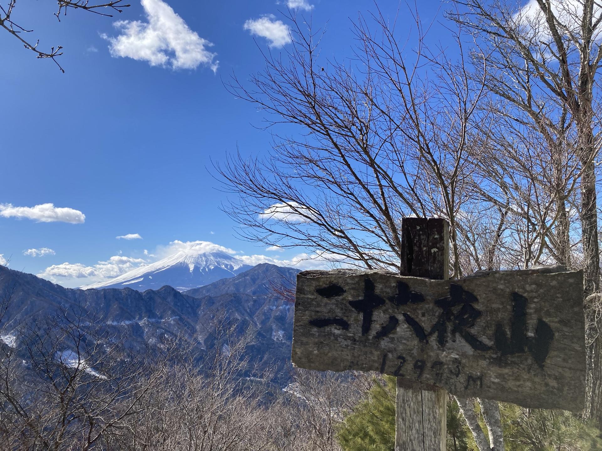 二十六夜山・今倉山・菜畑山 / Kokiさんの倉岳山・高畑山・九鬼山の活動データ | YAMAP / ヤマップ