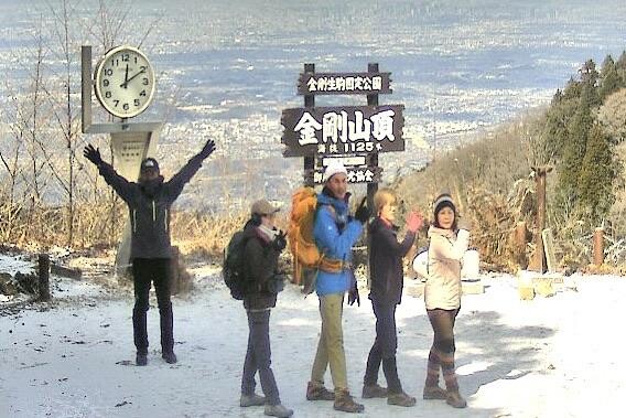 金剛山🏔 / OLD HOUSEさんの金剛山・二上山・大和葛城山の活動データ | YAMAP / ヤマップ
