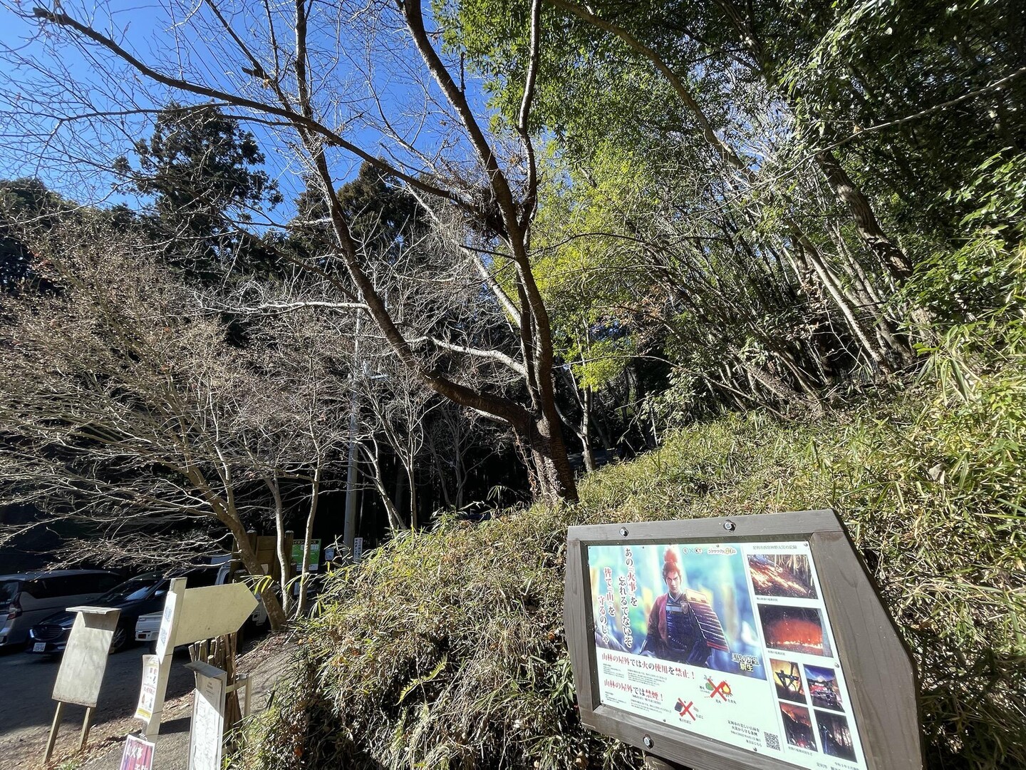 大小山・妙義山 / HAMHAM21さんの大小山（妙義山）・西場富士の活動データ | YAMAP / ヤマップ