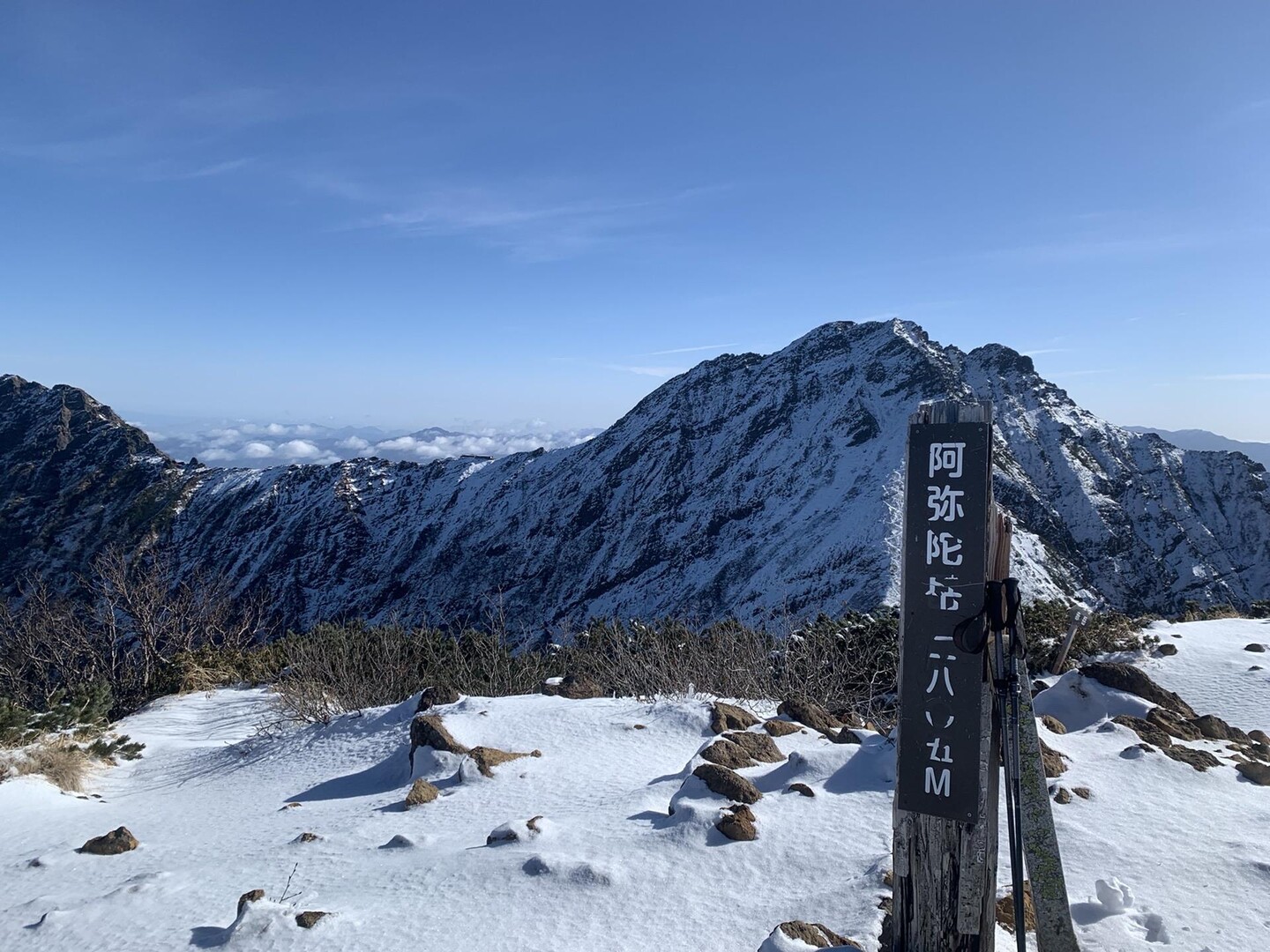 冠雪の阿弥陀岳（八ヶ岳）へ / nogi5196さんの八ヶ岳（赤岳・硫黄岳・天狗岳）の活動日記 | YAMAP / ヤマップ