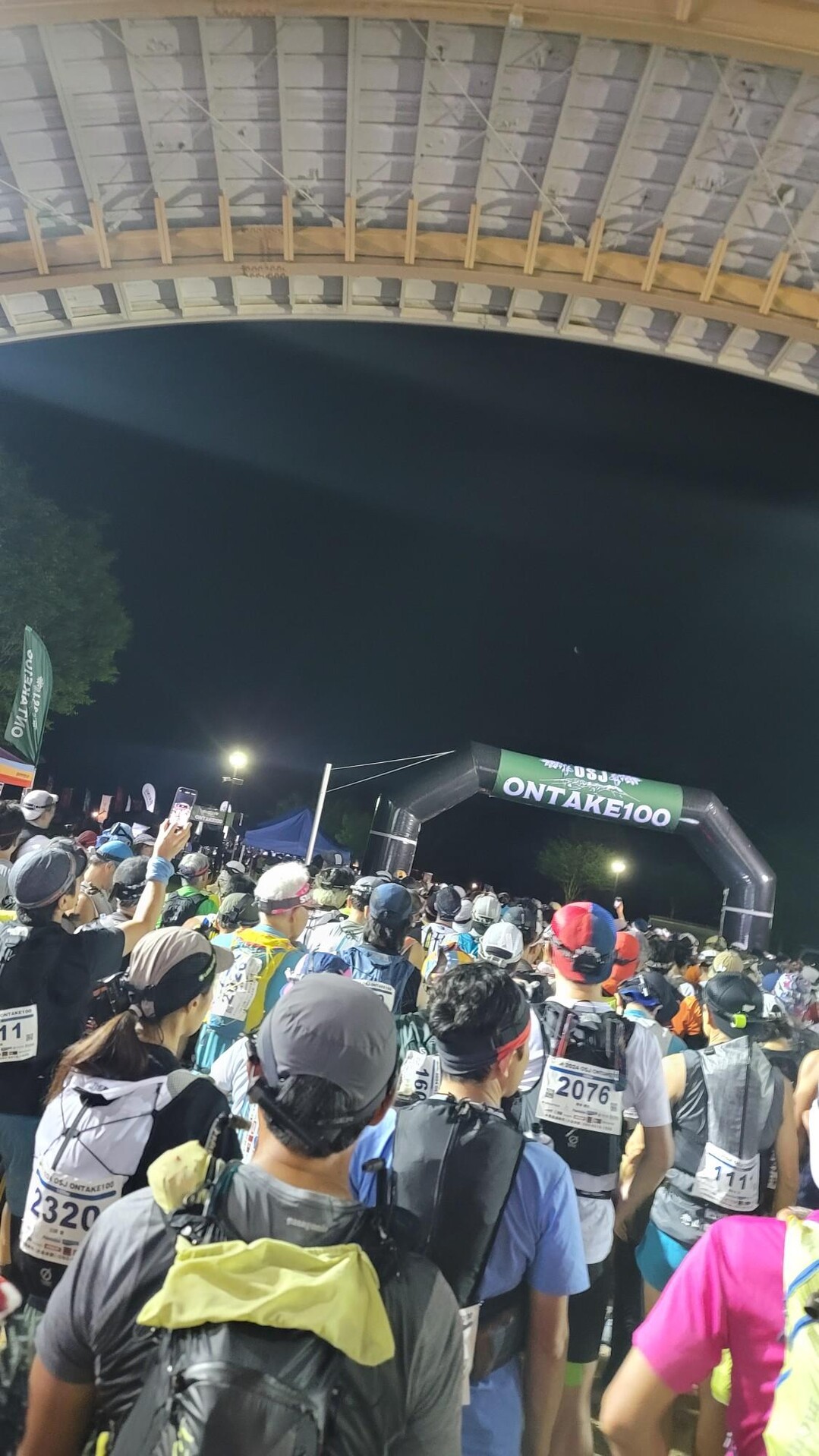 0NTAKE100 100K(実質107... / おしょうさんのモーメント | YAMAP / ヤマップ