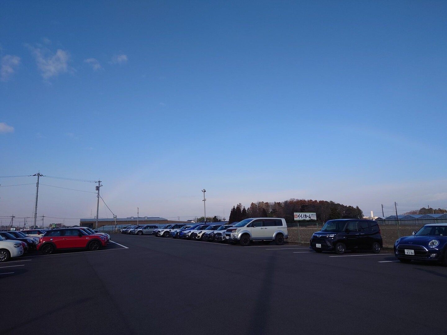 今日の日光連山は見えません が、見えづら... / N-saruさんのモーメント | YAMAP / ヤマップ