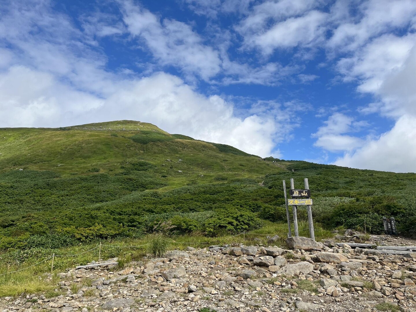 柴灯森・姥ヶ岳 / zumiさんの月山の活動データ | YAMAP / ヤマップ