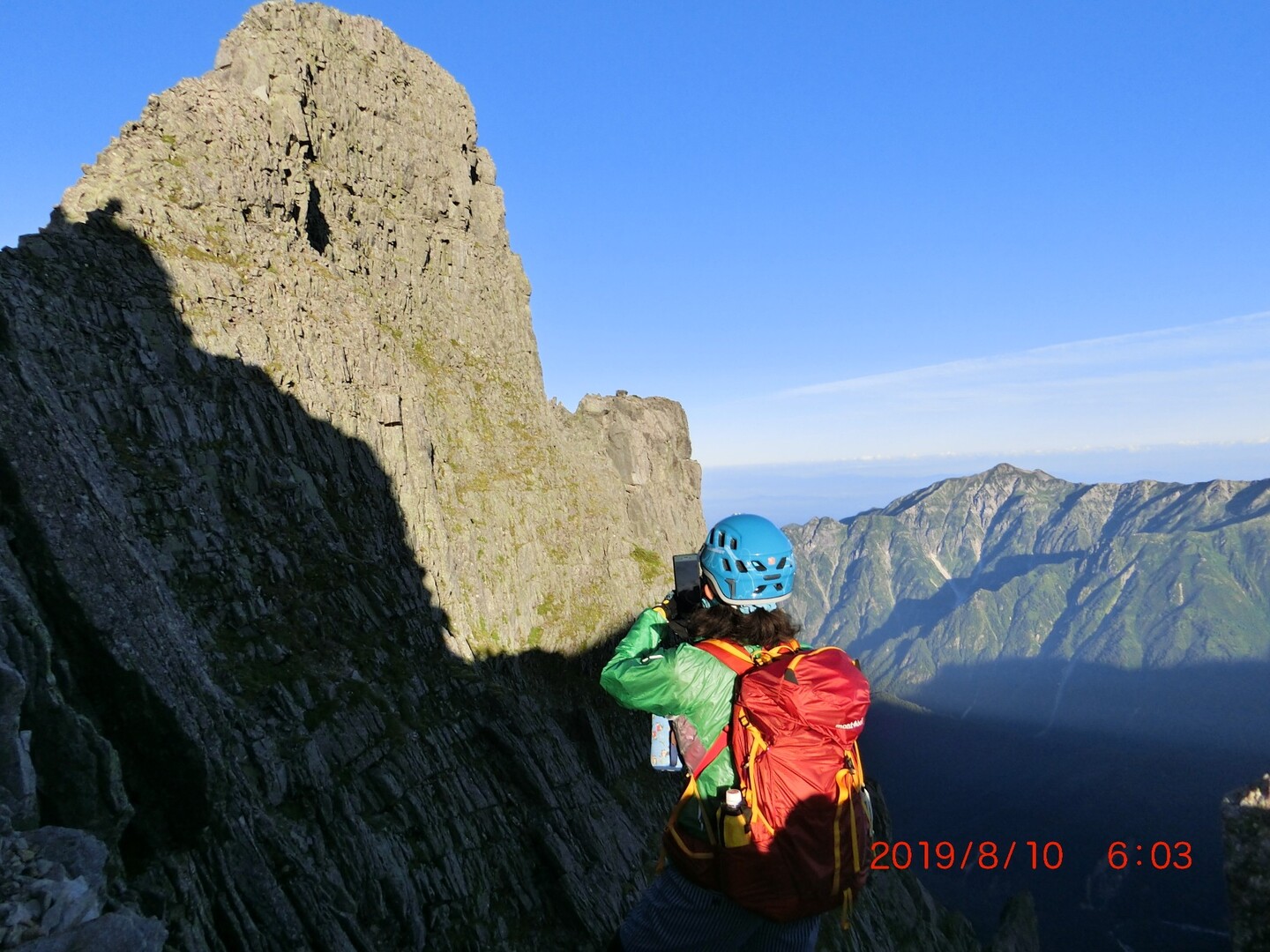 minyayonのページ | YAMAP / ヤマップ