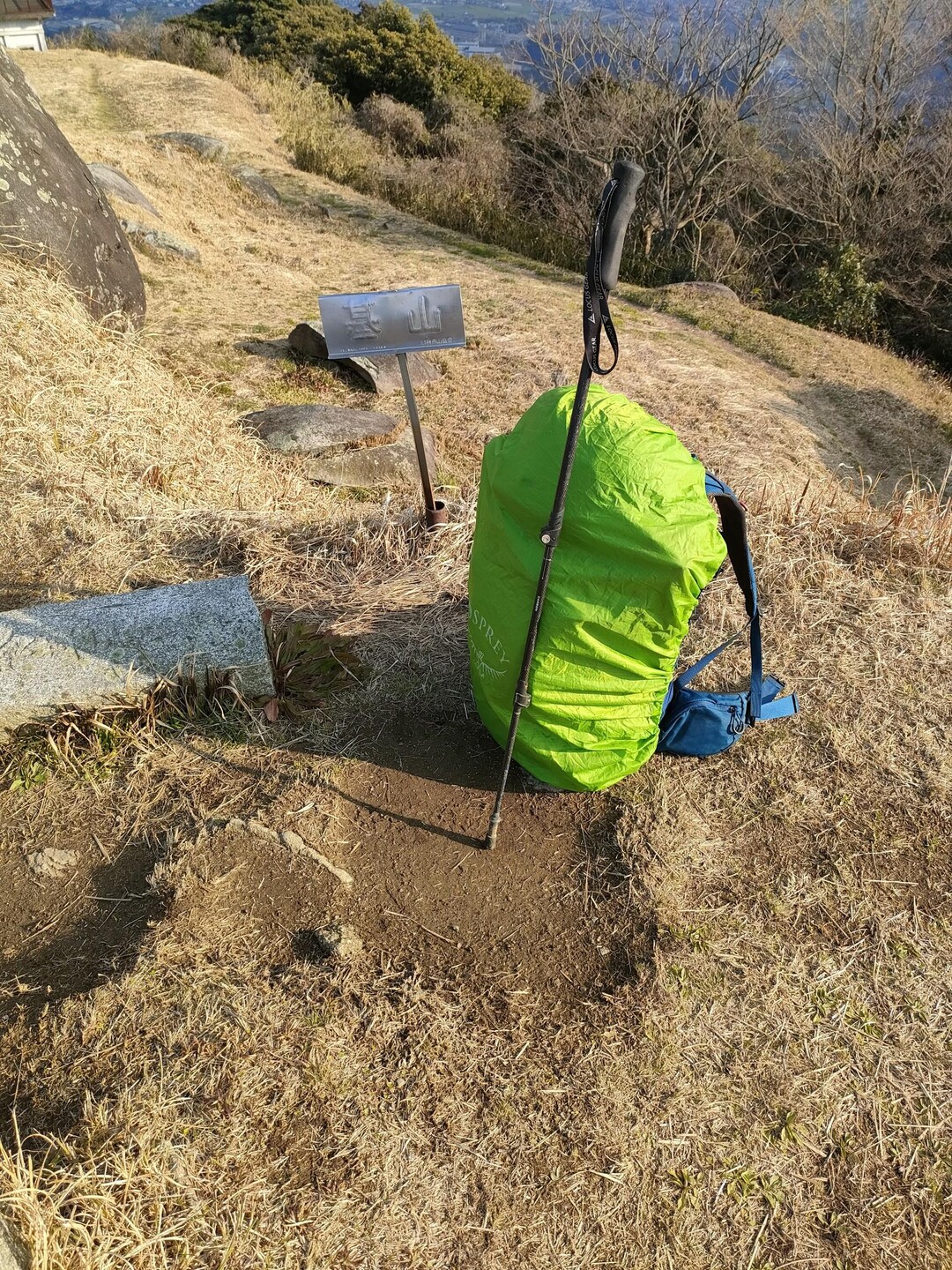 脊振山系全山縦走（JR福吉駅〜西鉄筑紫駅） / ぼうさんの二丈岳・十坊山の活動日記 | YAMAP / ヤマップ