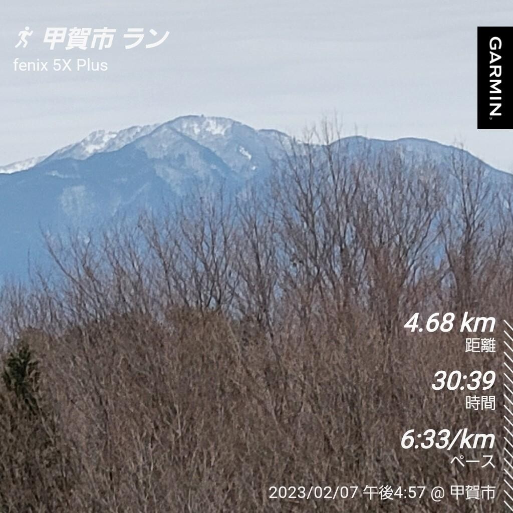 雨降らんかったし夕景ラン8️⃣🏃‍♂️ / baseさんのランニングの活動データ | YAMAP / ヤマップ