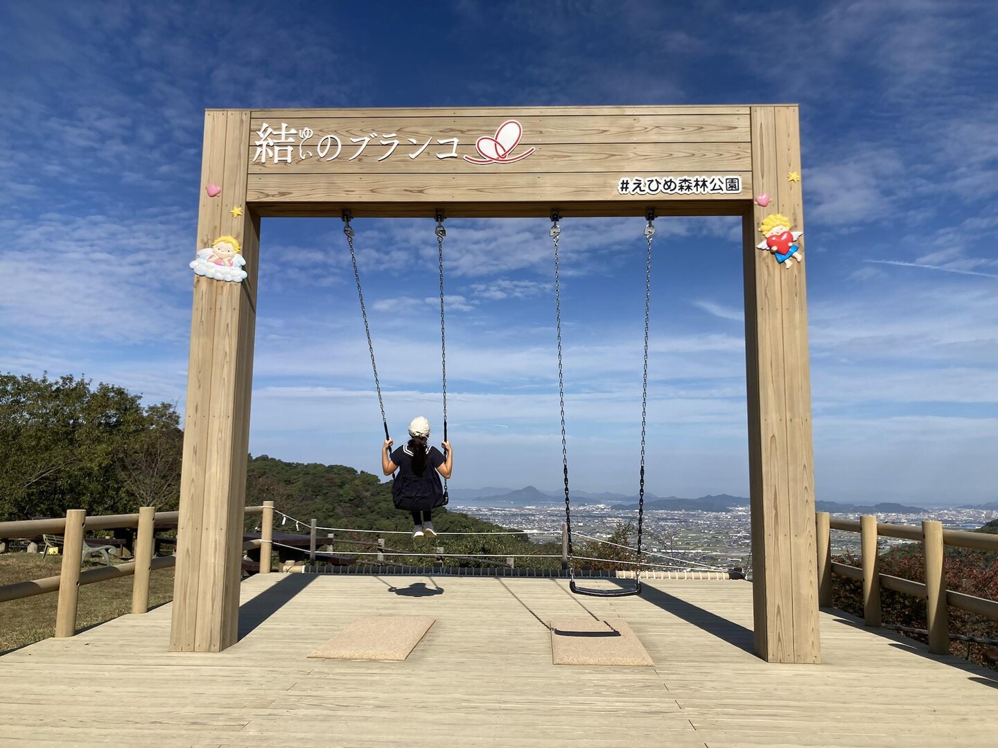 娘と森林公園アスレチック・歯朶谷山 / Ypaaさんの四国遍路その14の活動データ | YAMAP / ヤマップ