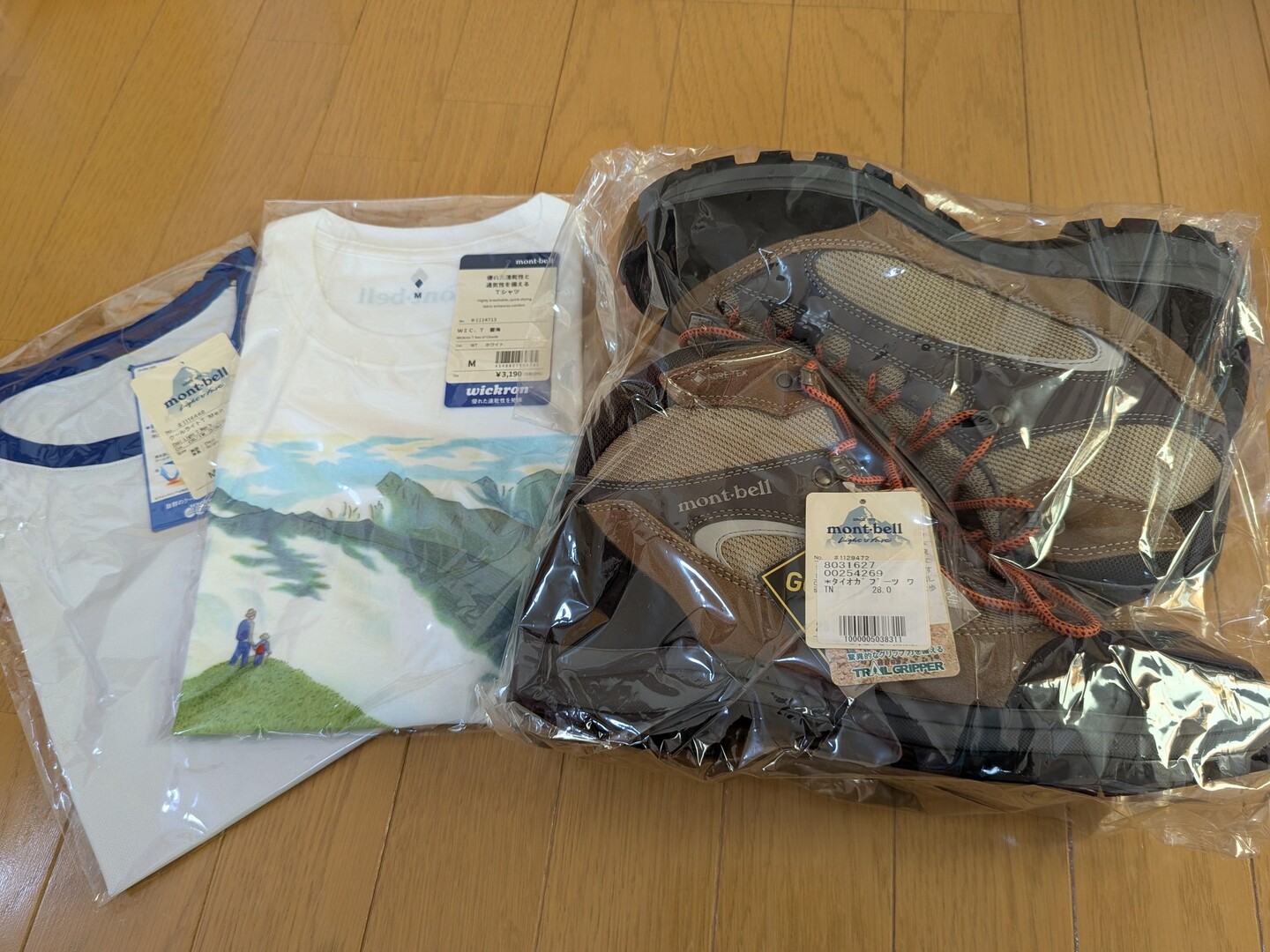 mont-bellのフレンドフェアでアウ... / 丁さんのモーメント | YAMAP / ヤマップ