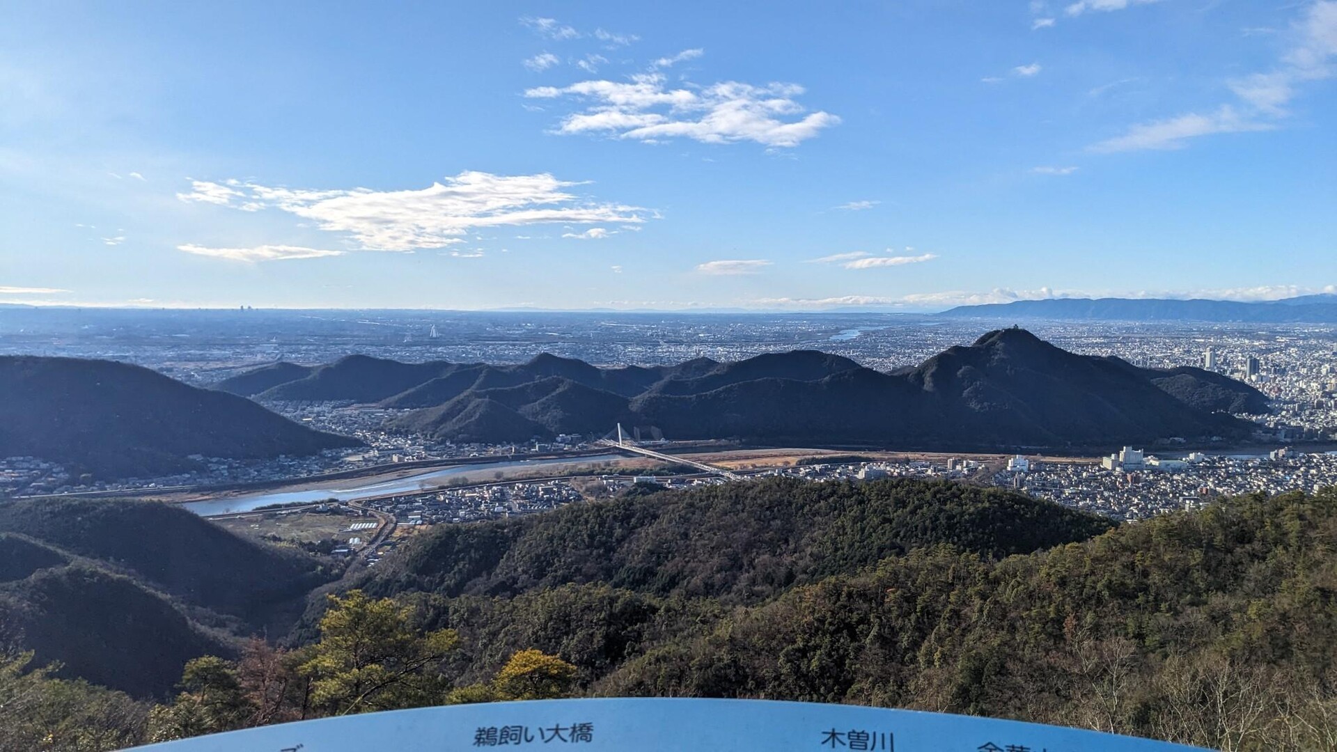 DODO New Year Trail 2024 / むらけんさんの百々ヶ峰・源太峰の活動データ | YAMAP / ヤマップ