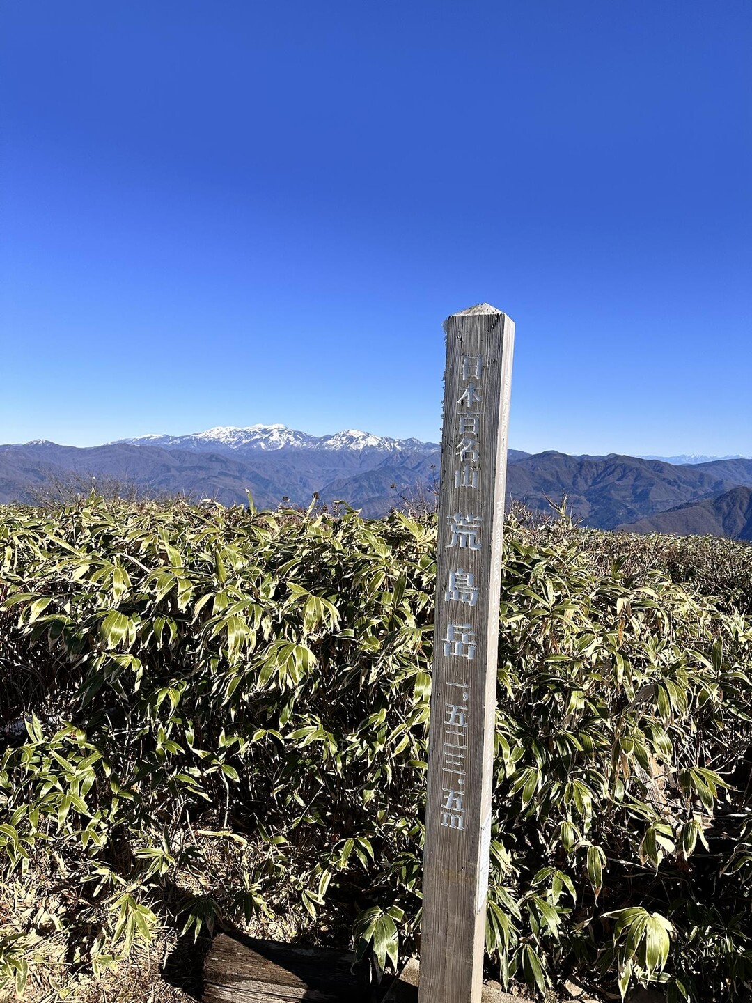 小荒島岳・前荒島岳・中荒島岳・荒島岳 / OkAさんの荒島岳の活動データ | YAMAP / ヤマップ
