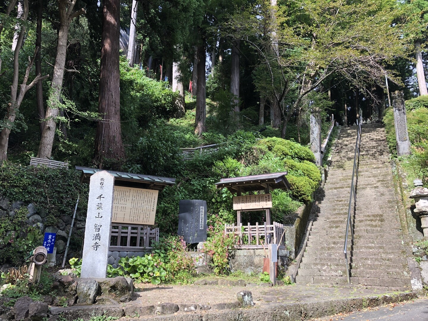 ツーリングに行くつもりで休み取ったのに雨... / Rさんのモーメント | YAMAP / ヤマップ