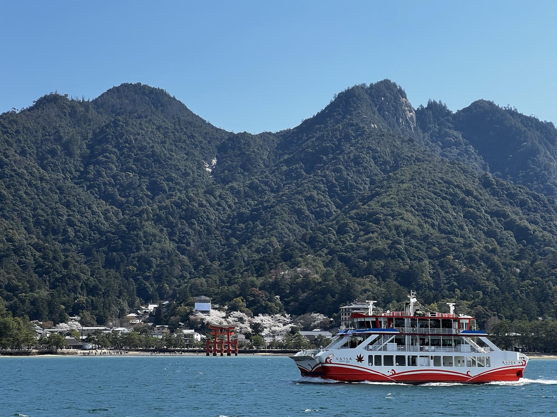 弥山・駒ヶ林・三剣山 / mocoさんの宮島（厳島）・弥山の活動データ | YAMAP / ヤマップ