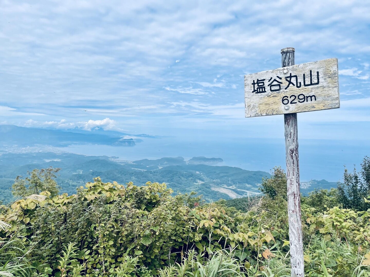 塩谷丸山 / dadswebさんの塩谷丸山・於古発山の活動データ | YAMAP / ヤマップ