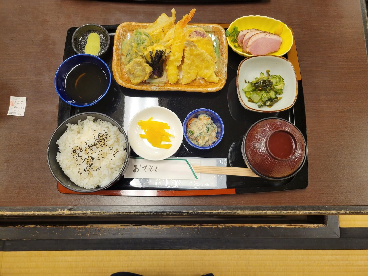 二本ボソ・倶留尊山・亀山ι(´Д`υ)ｱﾂｨｰ🥵 / MARUさんの倶留尊山・曽爾高原・古光山の活動データ | YAMAP / ヤマップ