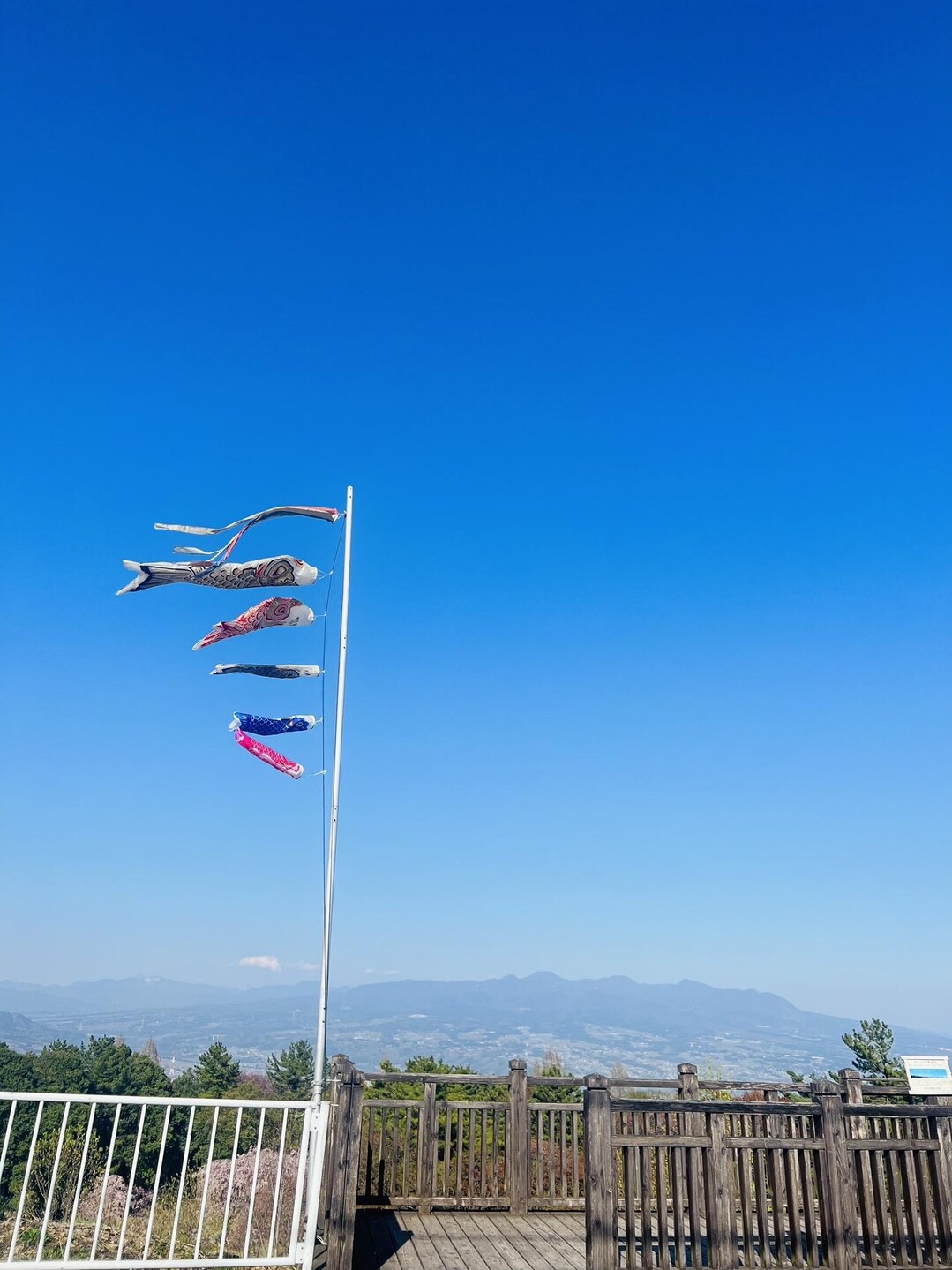 浅間山(水沢山) / MAYUPさんの榛名山・天狗山・天目山の活動データ | YAMAP / ヤマップ