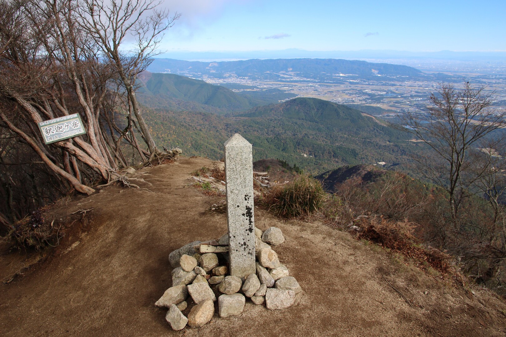 北山・岩ヶ峰・釈迦ヶ岳・仙香山・北仙香山・三池岳 / YYさんの釈迦ヶ岳の活動データ | YAMAP / ヤマップ