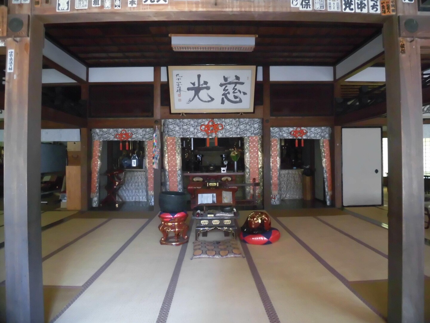 【伊豆88】79番~83番 / enoさんの西伊豆 E-BIKEの活動データ | YAMAP / ヤマップ