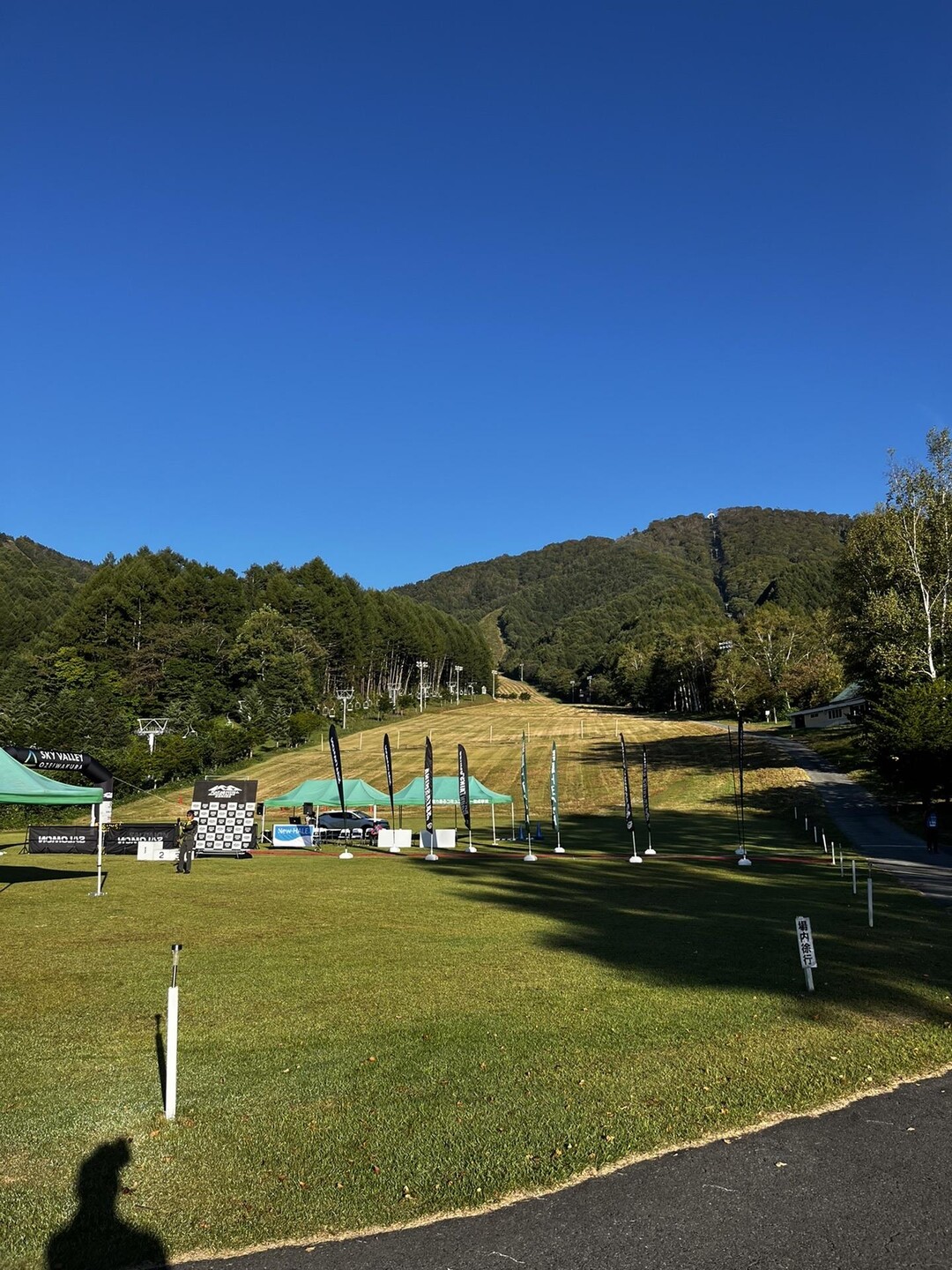 あー楽しみじゃー！ 走るのが楽しみだー！... / 健坊（一山一善実施中）さんのモーメント | YAMAP / ヤマップ