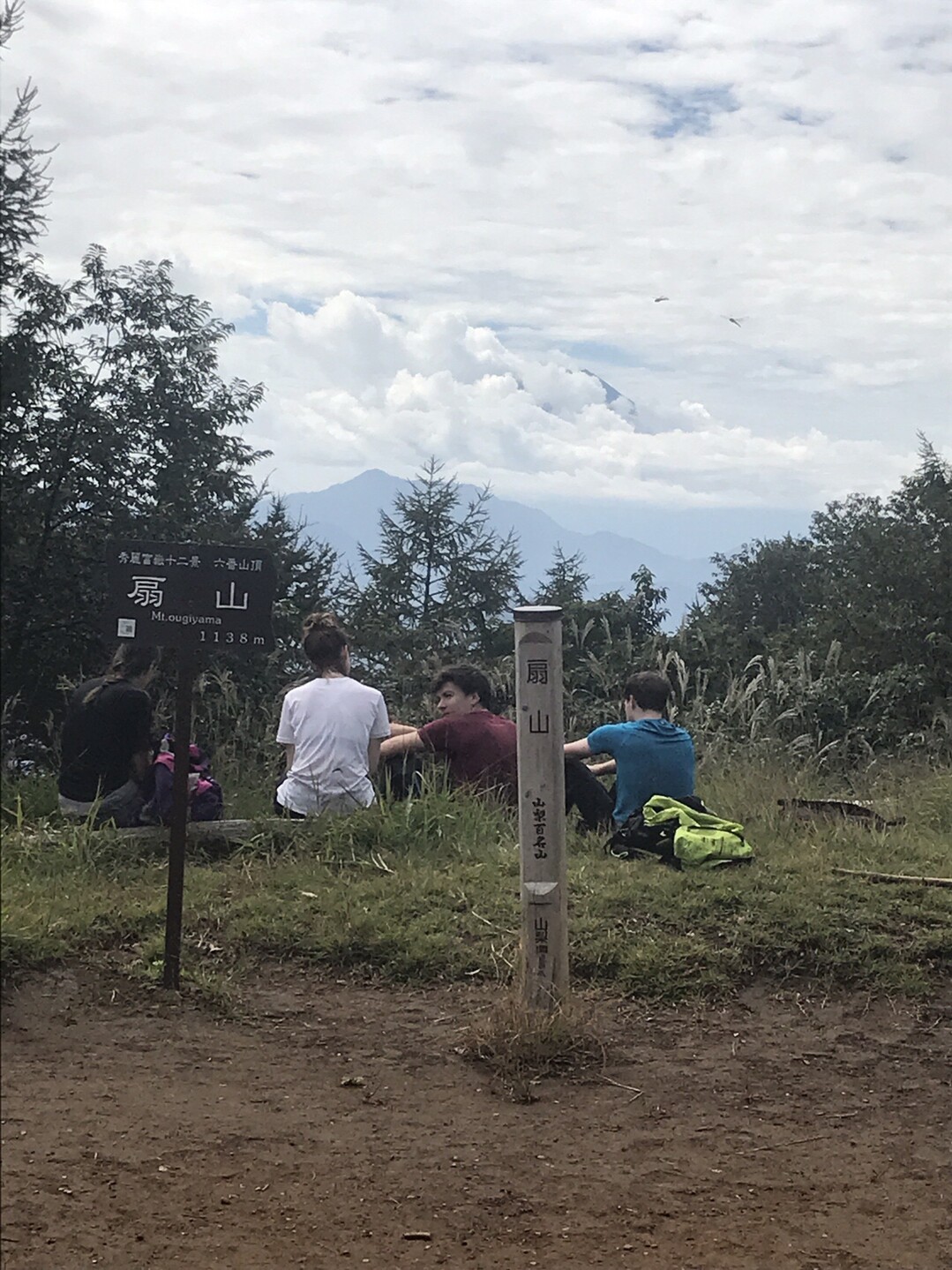 扇山-2019-09-29 / UKIさんの百蔵山・扇山・権現山の活動データ | YAMAP / ヤマップ