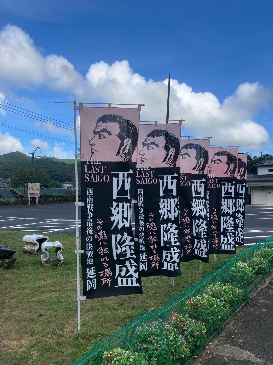 ひべら山・可愛岳・烏帽子岳 / ORIBAさんの可愛岳の活動データ | YAMAP / ヤマップ