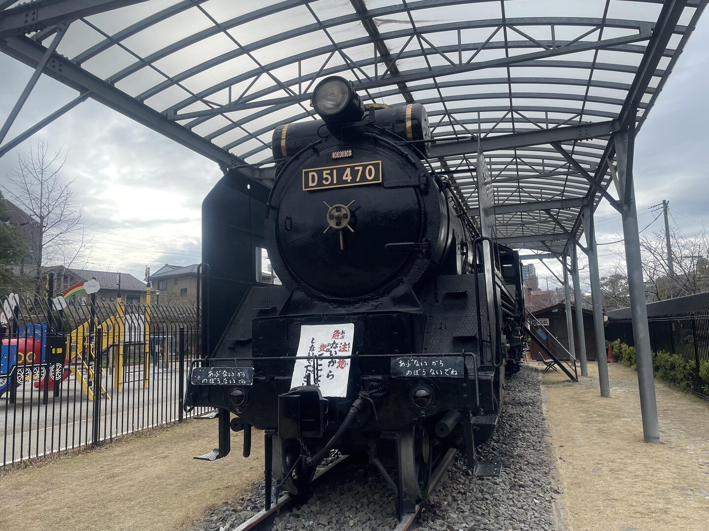 岩戸山〜瑞龍寺山〜梅林公園 D51🚂機関車 / ニシケンさんのウォーキングの活動日記 | YAMAP / ヤマップ