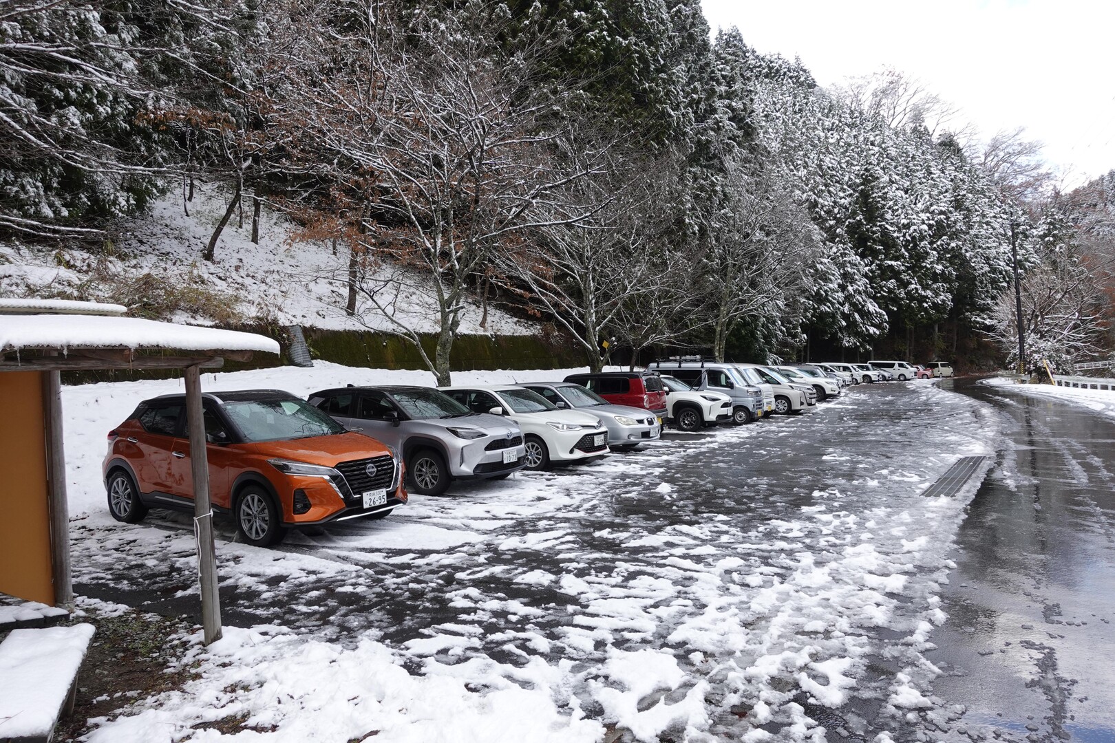 persさんの投稿したフィールドメモ | YAMAP / ヤマップ