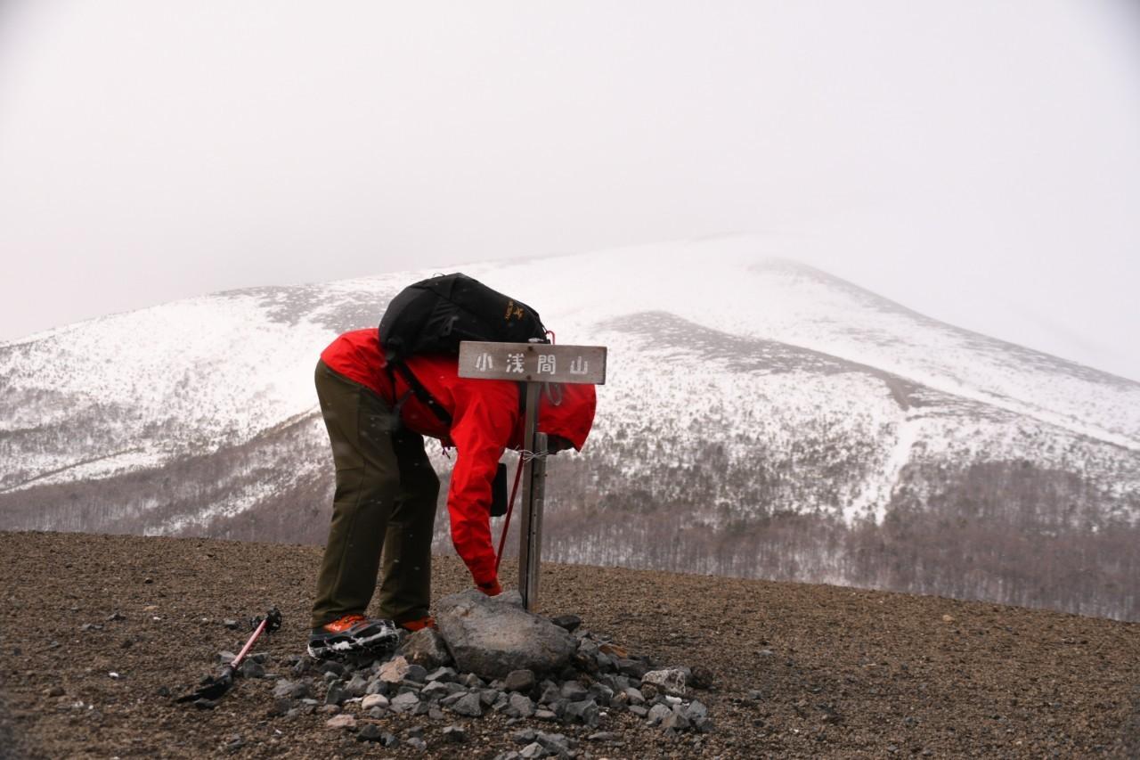 5年ぶりの小浅間山 / take2さんの浅間山・黒斑山・篭ノ登山の活動データ | YAMAP / ヤマップ