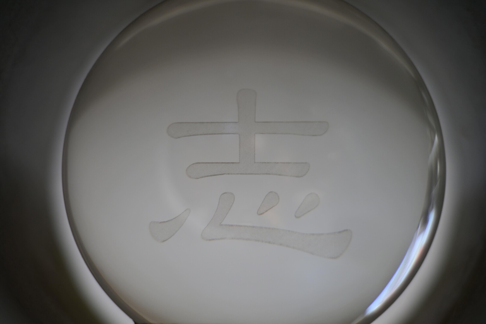 推しの男 / k3さんのその他の活動日記 | YAMAP / ヤマップ