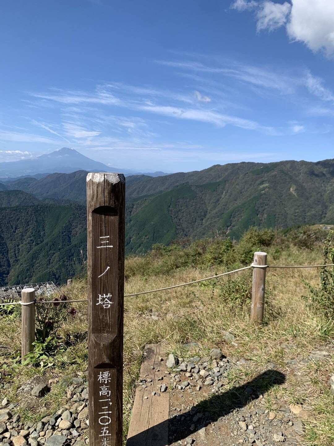 現地で地図がダウンロード出来ず モーメン... / kosmasさんのモーメント | YAMAP / ヤマップ