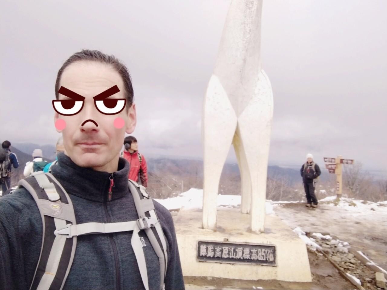 陣馬山 / Shishiさんのモーメント | YAMAP / ヤマップ