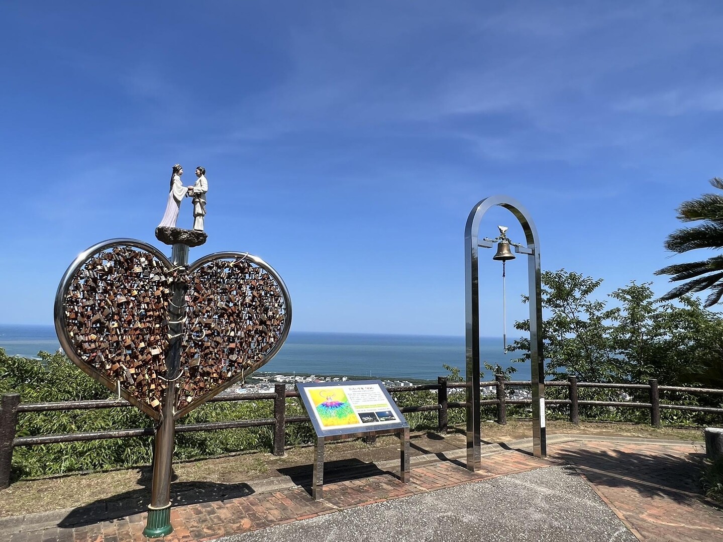 とりあえず、1座の愛宕山🤣 / 4Cさんの愛宕山の活動日記 | YAMAP / ヤマップ