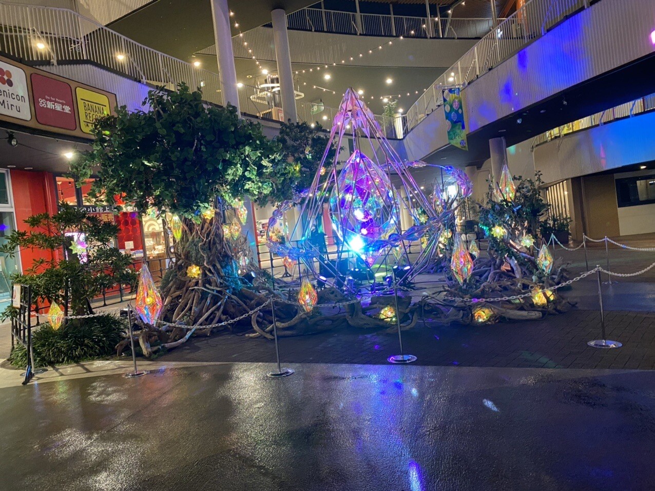 金山のアスナル広場にキラキラするものを見... / dante99さんのモーメント | YAMAP / ヤマップ