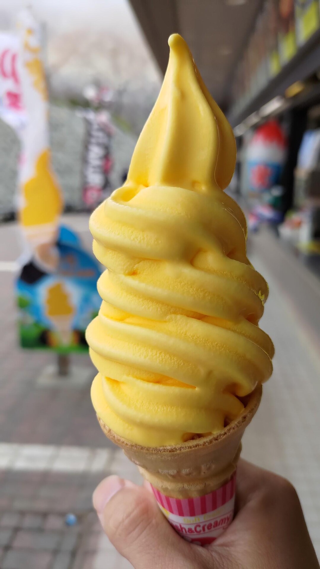 red white yellow 箱根山・神山-2022-08-08 / hopewoodさんの箱根山・神山の活動データ | YAMAP / ヤマップ