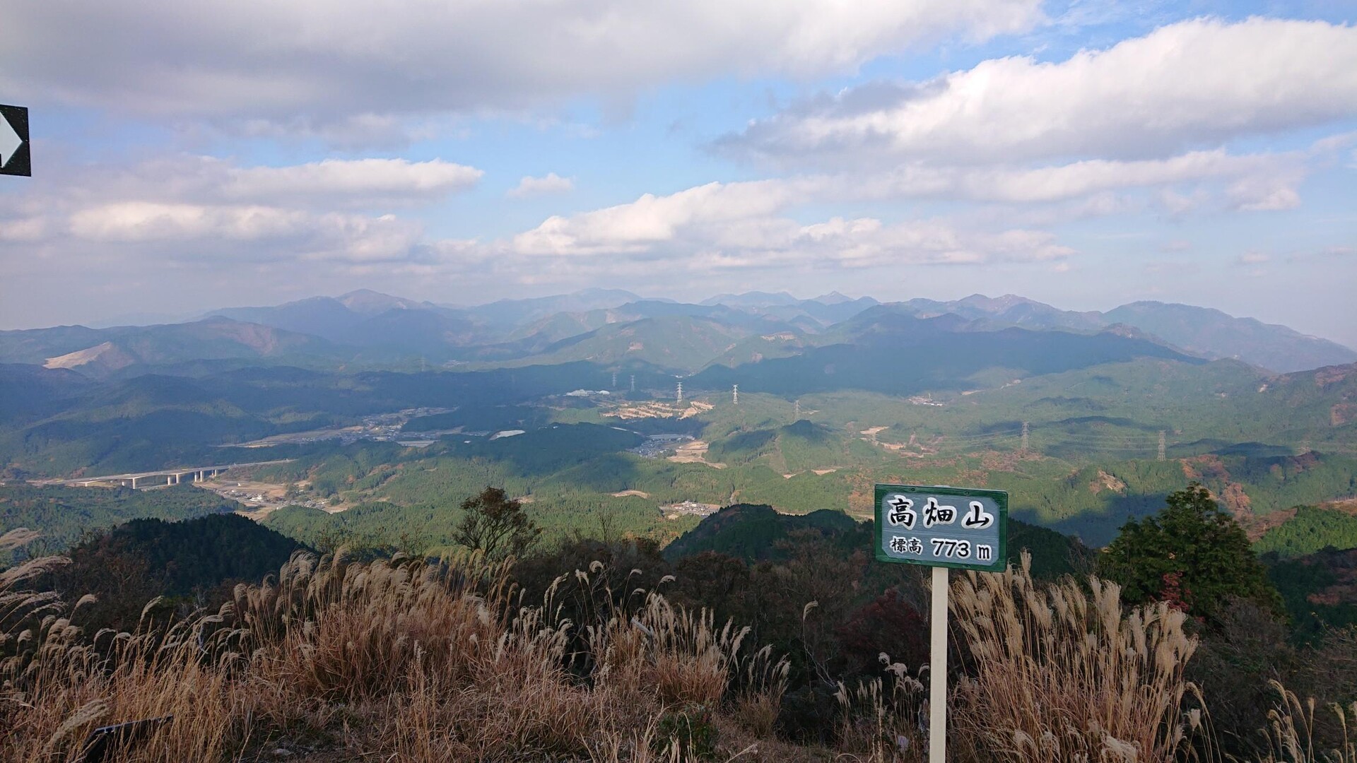 高畑山 / b-Dragonさんの高畑山・那須ヶ原山・油日岳の活動データ | YAMAP / ヤマップ
