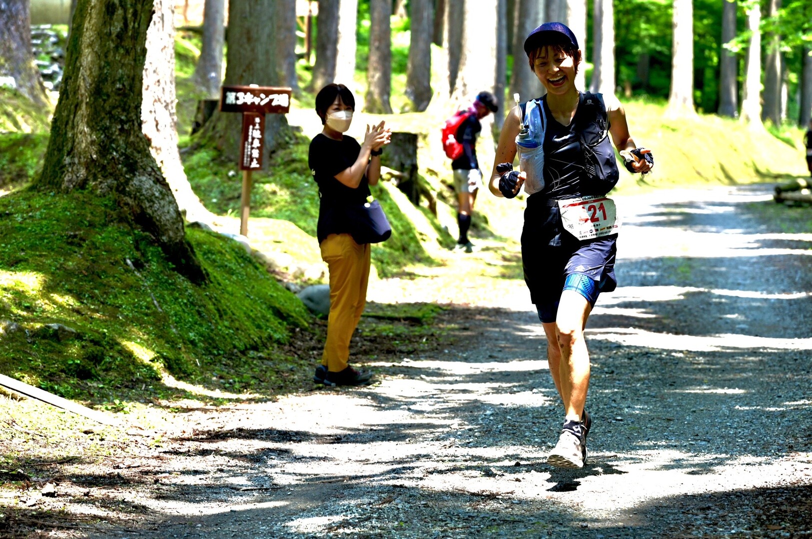 OSJ山中温泉トレイルレースの応援。 猛... / みかたんさんのモーメント | YAMAP / ヤマップ