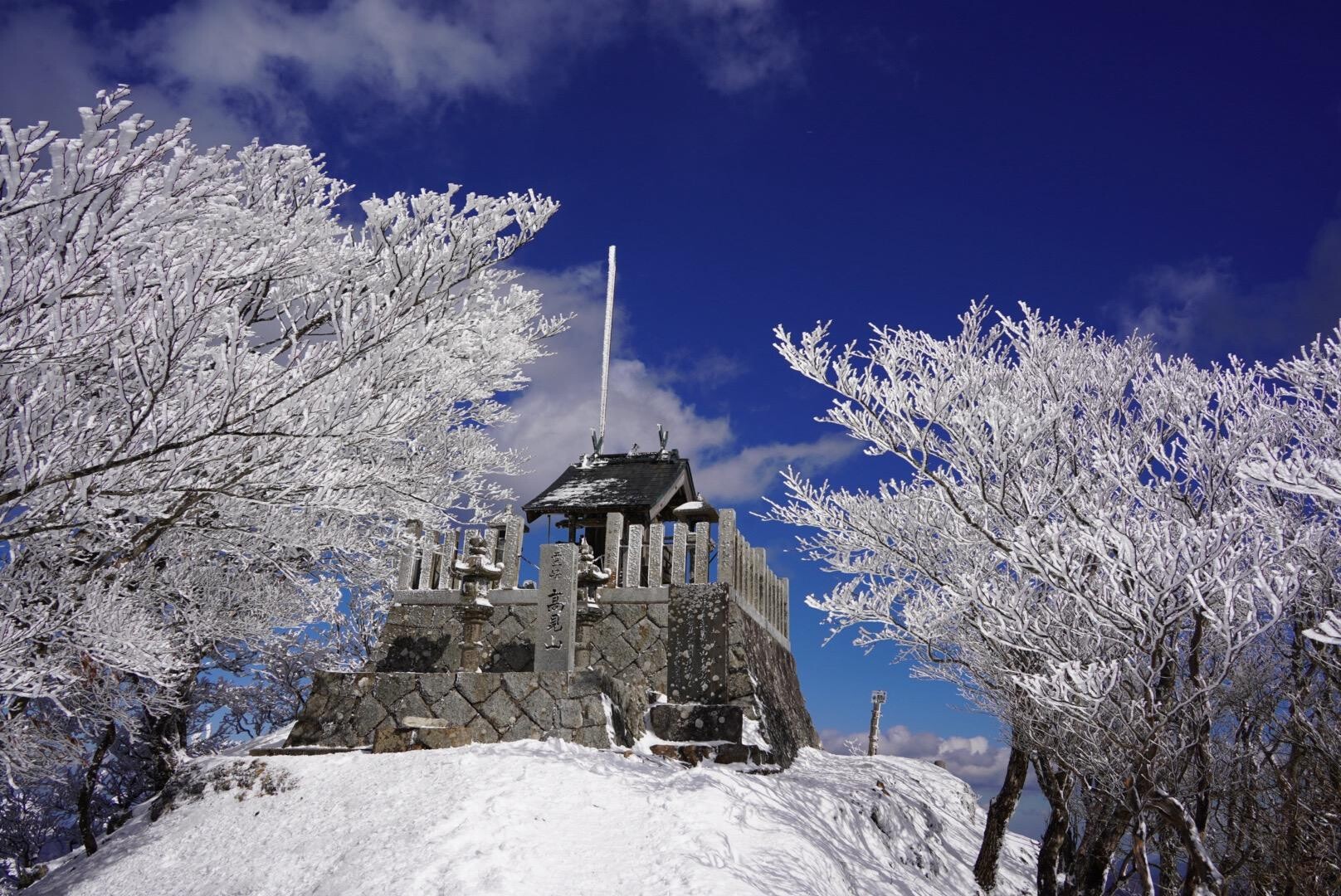 高見山 / hitomiさんの高見山・黒石山・天狗山の活動日記 | YAMAP / ヤマップ