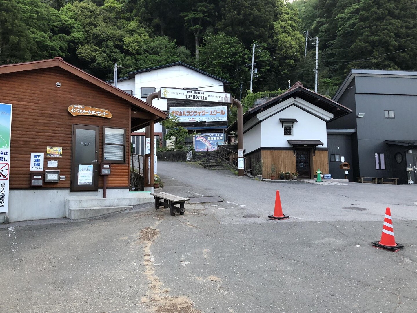徳蔵山・伊吹山 / まさやんさんの伊吹山・伊吹高原・御座峰の活動データ | YAMAP / ヤマップ