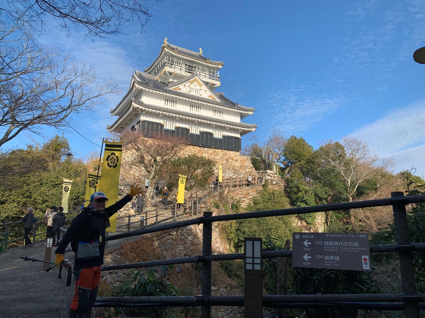 金華山GT 辰がやって来る前に兎走山🐰 / しりうす⭐︎さんの金華山・洞山・舟伏山の活動データ | YAMAP / ヤマップ
